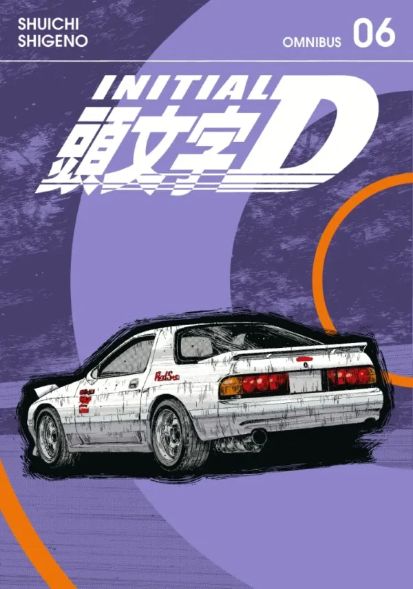 Initial D Omnibus 6 (Vol. 11-12) Pre Order – Ash Avenue Comics