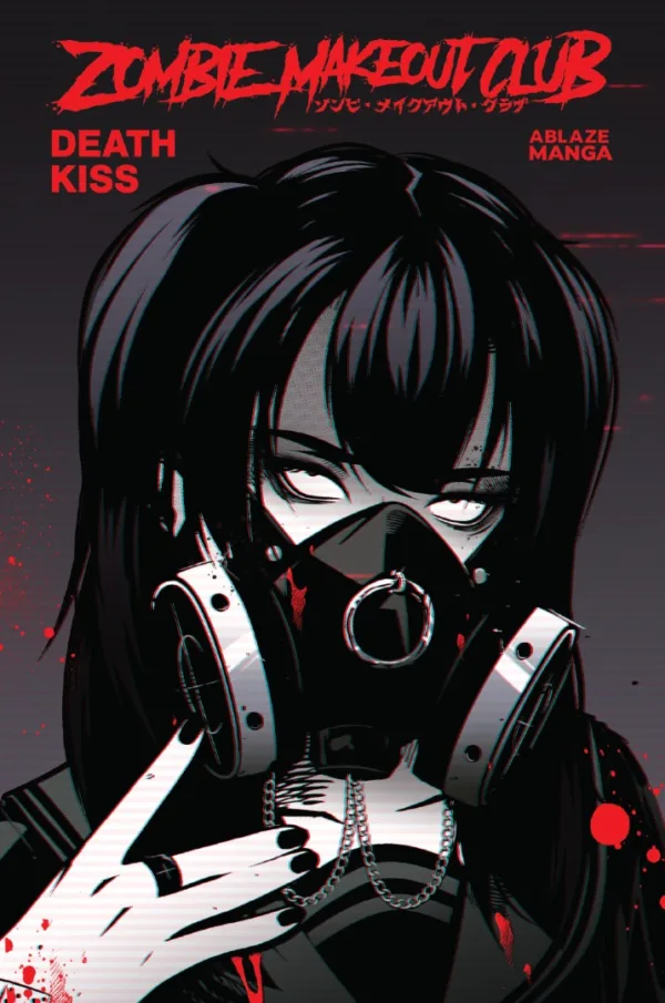 Zombie Makeout Club (TPB) Vol 03 Deathkiss | AshAveComics.com