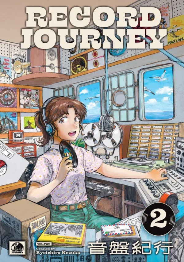 Record Journey (TPB) Vol 02 | AshAveComics.com