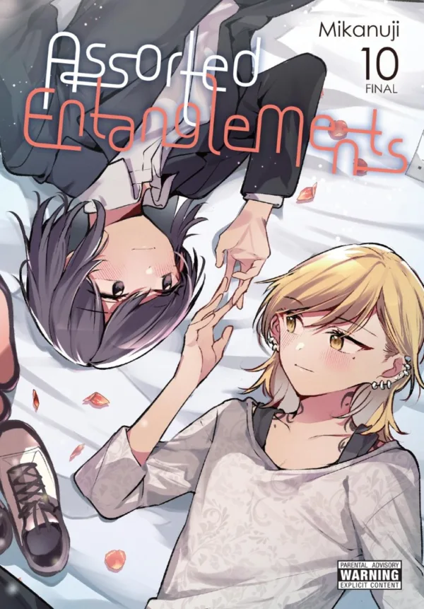 Assorted Entanglements (TPB) Vol 10 (MR) | AshAveComics.com